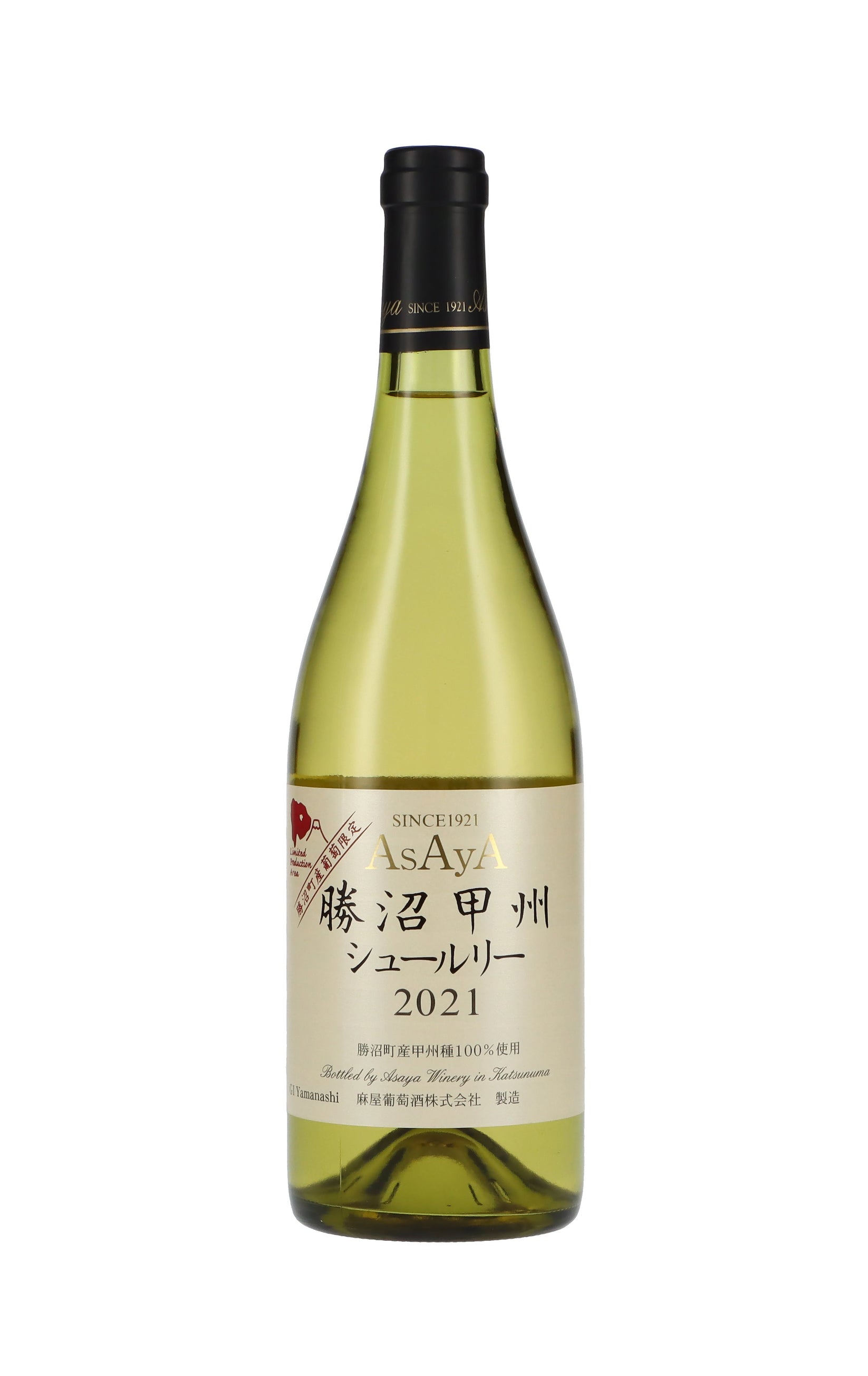 麻屋葡萄酒 〈勝沼甲州 シュールリー〉 – Katerial（カテリアル）